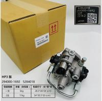 China 294000-1692—DENSO HP3 Fuel Injection Pump 294000-1692 – Fit Nissan Patrol ZD30 for sale