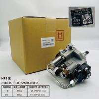China 294000-1950 22100-E0067DENSO HP3 Fuel Injection Pump 294000-1950 – Fit Hino N04C for sale