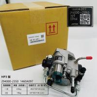 China 294000-2350 1460A097DENSO HP3 Fuel Injection Pump 294000-2350 – Fit Mitsubishi 4D56 for sale