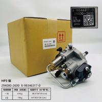China 294000-2600 8-98346317-0DENSO HP3 Fuel Injection Pump 294000-2600 – Fit Isuzu 4HK1 for sale