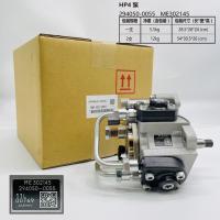 China 294050-0055ME302145DENSO HP4 Fuel Injection Pump 294050-0055 – Fit Mitsubishi 6M60T for sale