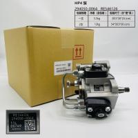 China 294050-0064RE546126DENSO HP4 Fuel Injection Pump 294050-0064 – Fit Jo-hn Deere 6090 for sale