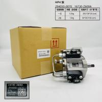 China 294050-007016730-Z600ADENSO HP4 Fuel Injection Pump 294050-0070 – Fit UD MD92 for sale