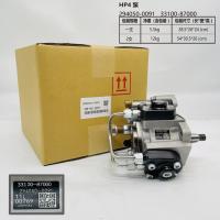 China 294050-0091 33100-87000DENSO HP4 Fuel Injection Pump 294050-0091 – Fit Hyundai Mega D6DB for sale