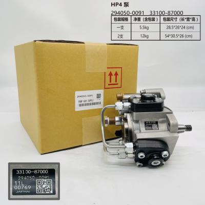 China 294050-0091 33100-87000DENSO HP4 Fuel Injection Pump 294050-0091 – Fit Hyundai Mega D6DB for sale
