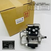 China 294050-0130 22100-E0020DENSO HP4 Fuel Injection Pump 294050-0130 – Fit Hino J08E for sale