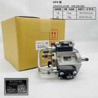 China 294050-0160ME304718DENSO HP4 Fuel Injection Pump 294050-0160 – Fit Mitsubishi 6M60T for sale