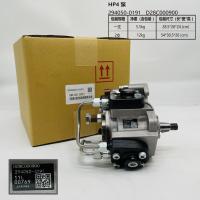 China 294050-0191D28C000900 ◐DENSO HP4 Fuel Injection Pump 294050-0191 – Fit SDEC for sale