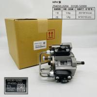 China 294050-0204 33100-52001 ◐DENSO HP4 Fuel Injection Pump 294050-0204 – Fit Hyundai for sale