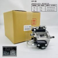China 294050-0251RE546120DENSO HP4 Fuel Injection Pump 294050-0251 – Fit Joh-n Deere 6068 for sale