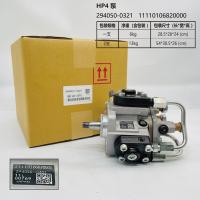 China 294050-0321 1111010-6820000DENSO HP4 Fuel Injection Pump 294050-0321 – Fit FAWDE CA6DL1 for sale