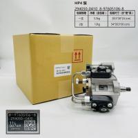 China 294050-0410 8-97605106-8DENSO HP4 Fuel Injection Pump 294050-0410 – Fit Isuzu 6HK1 for sale