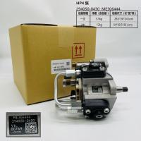 China 294050-0430– ◐DENSO HP4 Fuel Injection Pump 294050-0430 – Fit Mitsubishi for sale