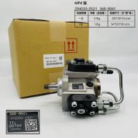China 294050-0521 368-9041DENSO HP4 Fuel Injection Pump 294050-0521 – Fit CAT C6.6 C7.1 Excavator for sale