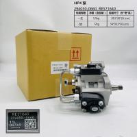 China 294050-0660RE571640DENSO HP4 Fuel Injection Pump 294050-0660 – Fit Jo-hn Deere 6090 for sale