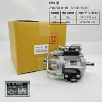 China 294050-0930 22100-E0352Hino J08EKobelco SK300-8, Hino 145 for sale