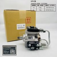 China 294050-0990 533-2964DENSO HP4 Fuel Injection Pump 294050-0990 – Fit CAT C7.1 Excavator for sale