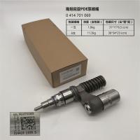 China 0414701095 1942702Bo-sch Unit Injector 0414701095 – Fit Scania DC16.4 for sale