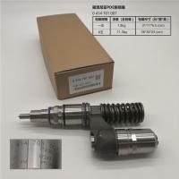 China 0414701007 1529750Bo-sch Unit Injector 0414701007 – Fit Scania 124 PDE for sale