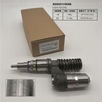 China 0414701016 1455862Bo-sch Unit Injector 0414701016 – Fit Scania DC11.06 for sale