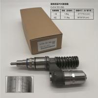 China 0414701093 1455862Bos-ch Unit Injector 0414701093 – Fit Scania DC11.06 (Replaces 1016) for sale