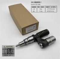China 0414701041 1766550Bo-sch Unit Injector 0414701041 – Fit Scania DC16.05 G/P/R for sale