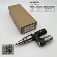 China 0414701064 1548475Bo-sch Unit Injector 0414701064 – Fit Scania DC16 R560/R620 for sale