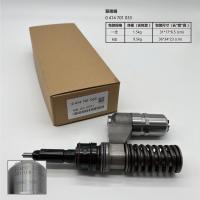 China 0414701033 16650-00Z11Bo-sch Unit Injector 0414701033 – Fit Nissan Diesel GE13 (UD Trucks) for sale