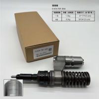 China 0414701034 16650-00Z11B-osch Unit Injector 0414701034 – Fit Nissan Diesel GE13 (UD Trucks) for sale