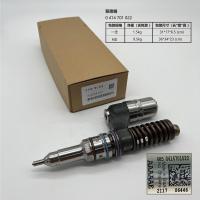 China 0414701022 504062438Bosch Unit Injector 0414701022 – Fit Iv-eco FPT Cursor 13 12.9L for sale