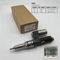 China 0414701052 42562791Bosch Unit Injector 0414701052 – Fit I-veco / Case Cursor 13 12.9L for sale