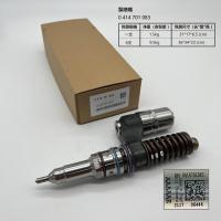 China 0414701083 500331074Bosch Unit Injector 0414701083 – Fit Iv-eco / Case Cursor 13 12.9L for sale