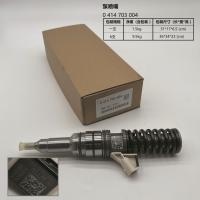 China 0414703004 504287069Bosch Unit Injector 0414703004 – Fit I-veco FPT Cursor 13 12.9L for sale