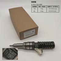 China 0414703009 504287106Bosch Unit Injector 0414703009 – Fit C-ase IH Cursor 10 / I-veco F3AE for sale