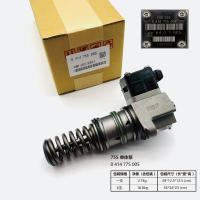 China 0414755005 1392052B-osch Unit Pump 0414755005 – Fit DAF 95XF / 85CF (Euro 3) for sale