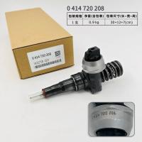 China 0414720208 038130073AQB-osch Unit Injector 0414720208 – Fit VW/Audi 1.9 TDI for sale