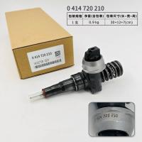 China 0414720210 07Z130073FB-osch Unit Injector 0414720210 – Fit VW T5/Touareg 2.5 TDI (AXD) for sale