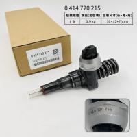 China 0414720215 038130073AGB-osch Unit Injector 0414720215 – Fit VAG 1.4/1.9 TDI for sale