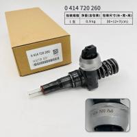 China 0414720260 07Z130073FB-osch Unit Injector 0414720260 – Fit VW T5/Touareg 2.5 TDI for sale