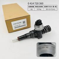 China 0414720360 070130073RB-osch Unit Injector 0414720360 – Fit VW T5 2.5 TDI (AXD) for sale