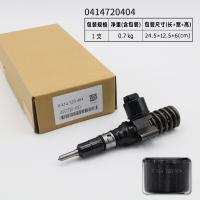 China 0414720404 03G130073GB-osch Unit Injector 0414720404 – Fit VW/Audi 2.0 TDI PD 140PS (BKD) for sale