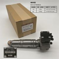China 0414799004A0280746902B-osch Unit Pump 0414799004 – Fit Mercedes-Benz OM904/906/926 for sale