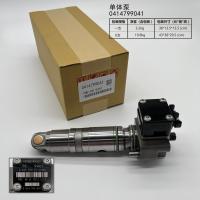 China 0414799041A0280749602B-osch Unit Pump 0414799041 – Fit Mercedes-Benz OM926.939 Bus for sale