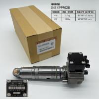 China 0414799028A0280749202B-osch Unit Pump 0414799028 – Fit Mercedes-Benz Atego/Axor (OM904/906/926) for sale