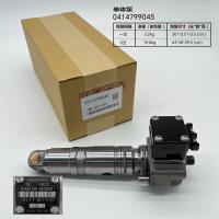 China 0414799045A0280749202B-osch Unit Pump 0414799045 – Fit Mercedes-Benz Atego/Axor (OM904/906/926) for sale
