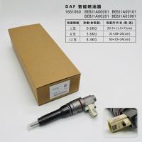 China Del-phi 1661060 Smart Fuel Injector for sale