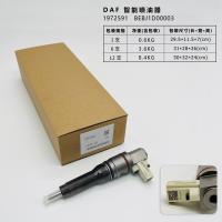 China Del-phi 1972591 Smart Fuel Injector for sale