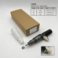 China 33800-84830BEBE4D21001D-elphi EUI 33800-84830 – Fit Hyundai Heavy Duty * for sale