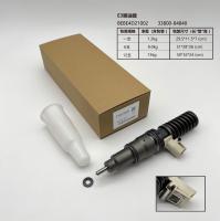 China 33800-84840BEBE4D21002D-elphi EUI 33800-84840 – Fit Hyundai Heavy Duty * for sale
