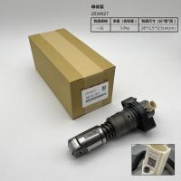 China Del-phi 2034927 F2P Electronic Fuel Injection Unit Pump for DAF CF XF106 PACCAR MX Euro 6 Engines for sale